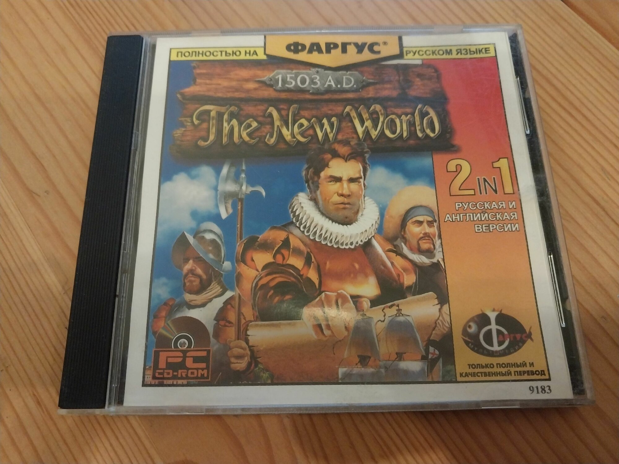 Игра фаргус the new world 1503