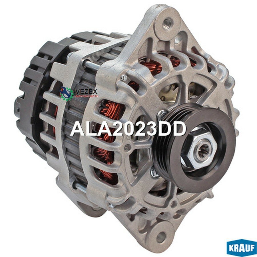 KRAUF ALA2023DD генератор! 12V 80A со шкивом\ Chevrolet Aveo T200 1.2 03-08
