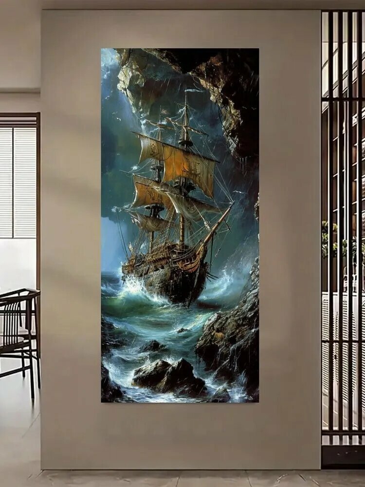 Картина "Корабль в шторме на холсте 40 х 90" 40x90 см