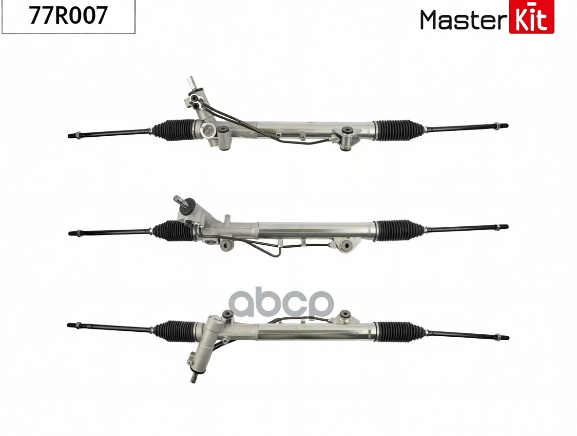 Рейка рулевая Ford Transit 2000-2006 Transit 2006- 77R007 MasterKit арт. 77R007