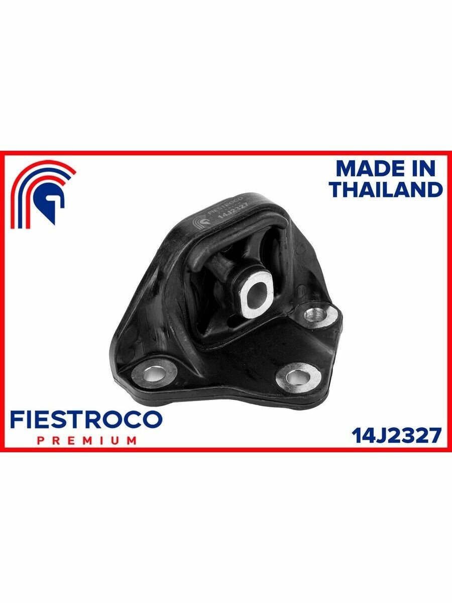 Опора КПП передняя левая FIESTROCO 14J2327 для а/м HONDA Accord, ACURA TSX / Хонда Аккорд, Акура