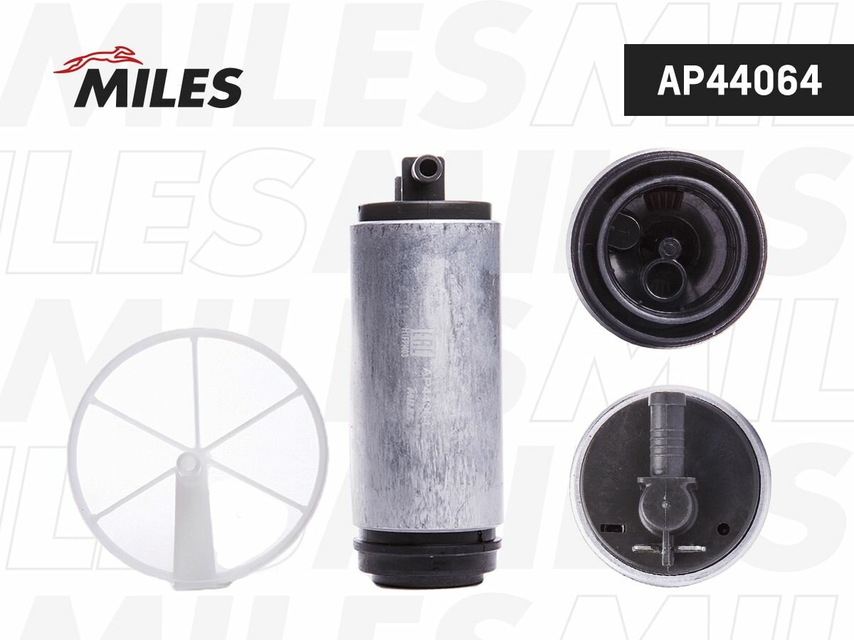 MILES Насос топливный VW/ SKODA/ SEAT/ AUDI 4 bar 110 l/ h