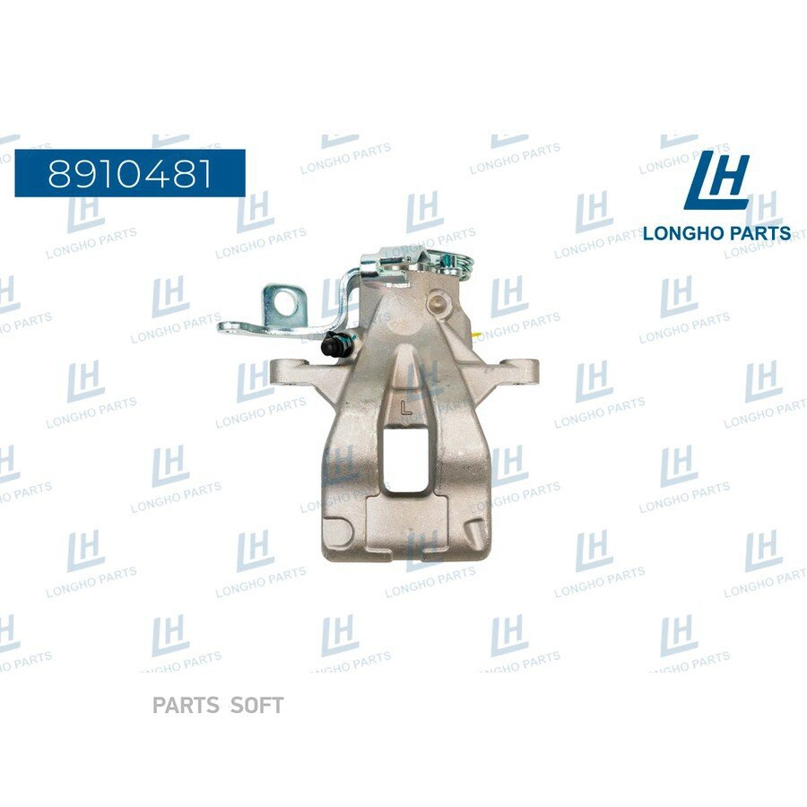 LONGHO 8910481 Тормозной суппорт зад. лев. Citroen C4 Grand Picasso I (UA_) 2006 - 20