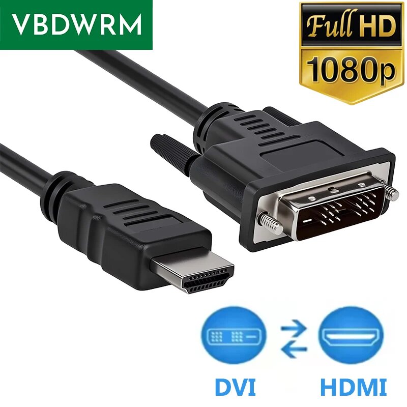 Адаптер HDMI-DVI 1.5m