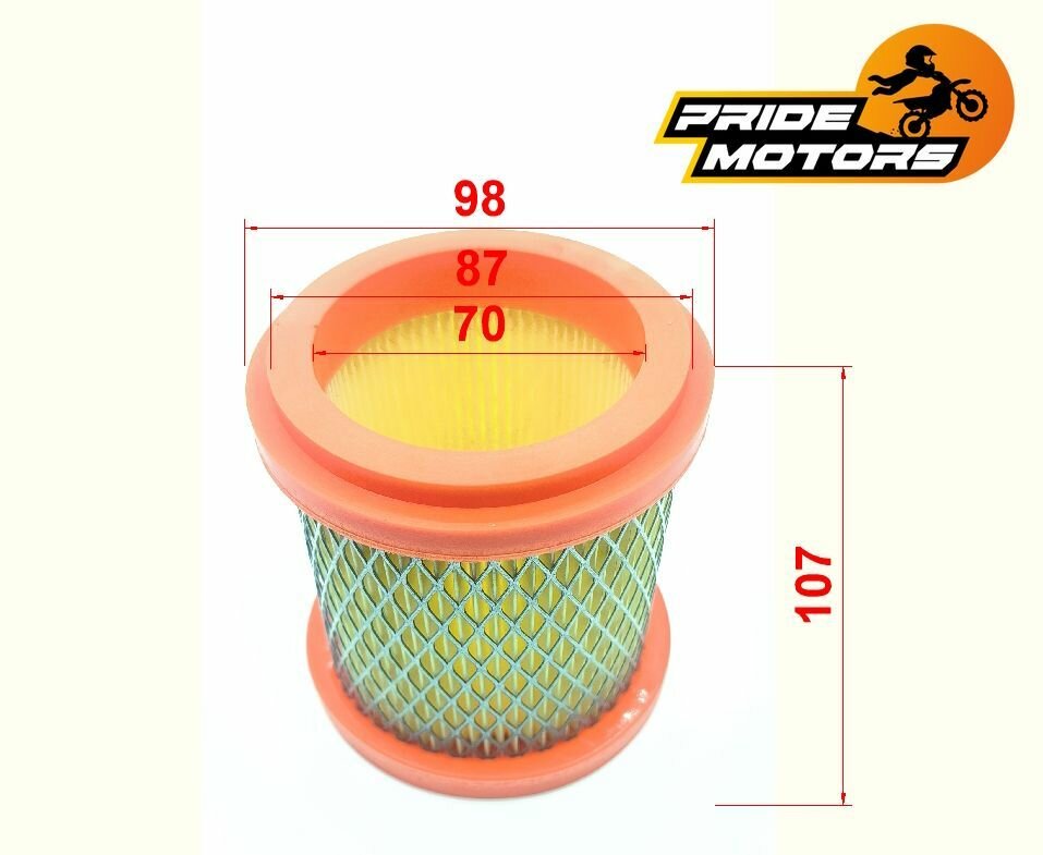Фильтр воздушный элемент 164FML 166FMM Racer RC200-GY8 Ranger IRBIS XR250 VIPER V250 RAN0189