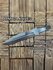 Клинок ARMADA KNIVES "Антитеррор", сталь 110x18, длина 160 мм
