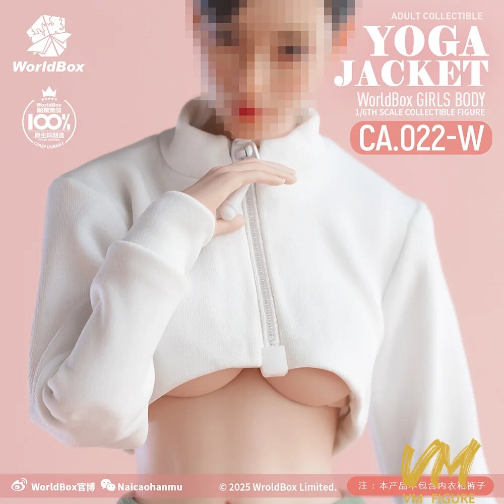 Куртка для куклы 1/6 Worldbox CA022 White