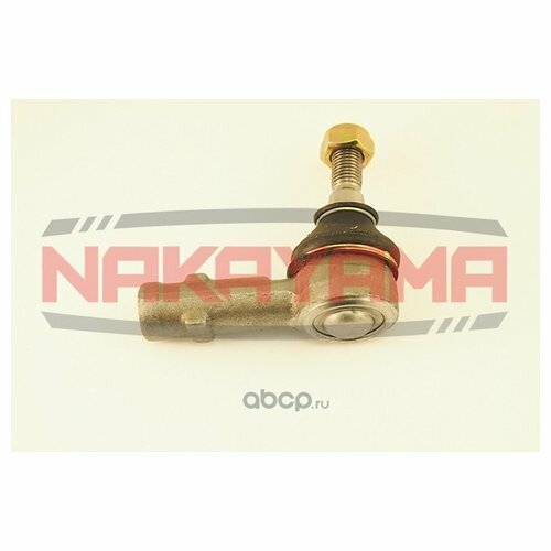 Наконечник рулевой тяги Nakayama n10004
