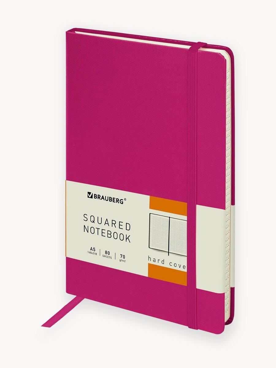 Бизнес-блокнот, записная книжка, тетрадь А5 (148x218 мм), Brauberg Metropolis, балакрон, 80 л, резинка, клетка, фуксия, 111587