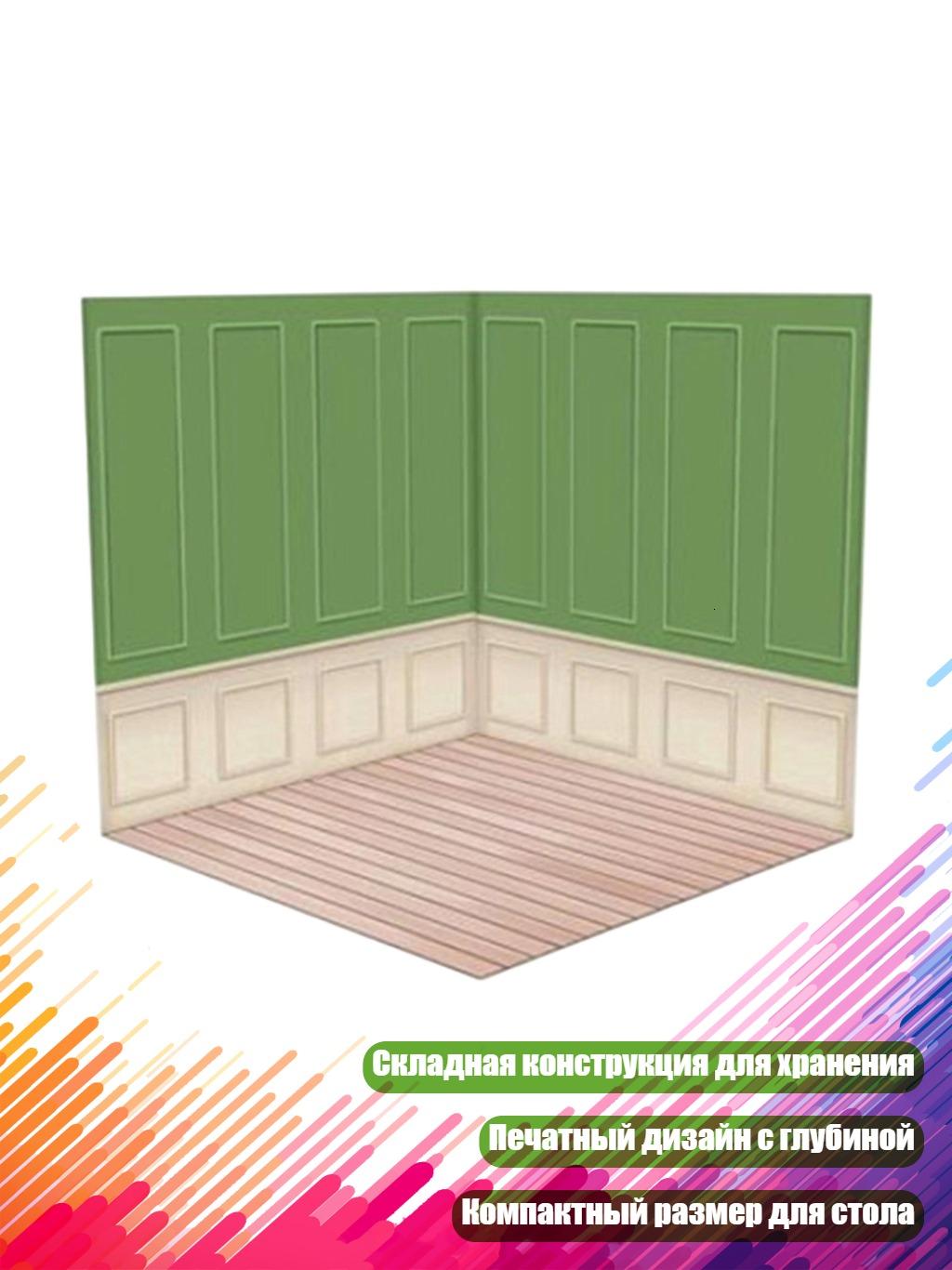 Миниатюрный фон для фигурок, складной трёхсторонний стенд из ПВХ, Европейская мода