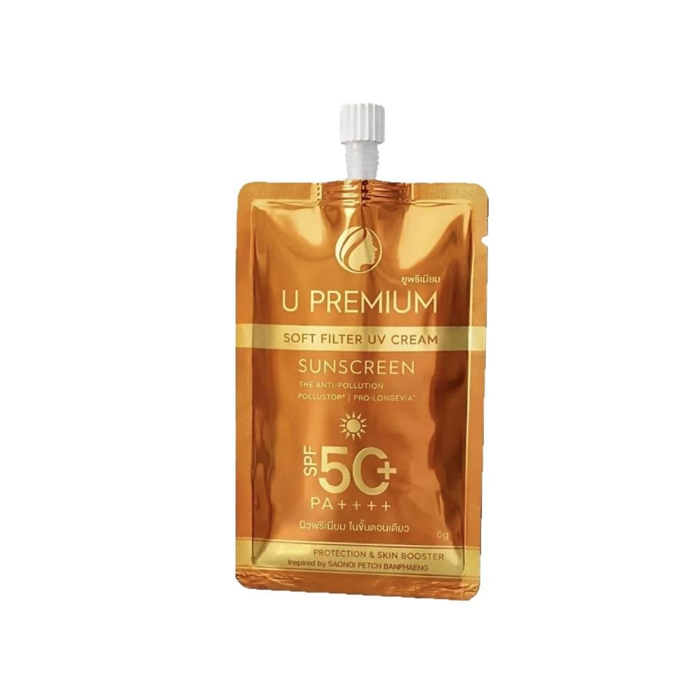 U Premium Крем солнцезащитный, SPF 50+, PA++++, 6 г, 3 шт, для всех типов кожи