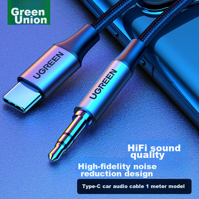 Lulian Type-C to 3.5mm Audio Adapter Cable, Car AUX Audio Cable, Suitable for Xiaomi Huawei Phones, Headphones, Headsets, Speakers, Amplifiers, 1 Meter 30633