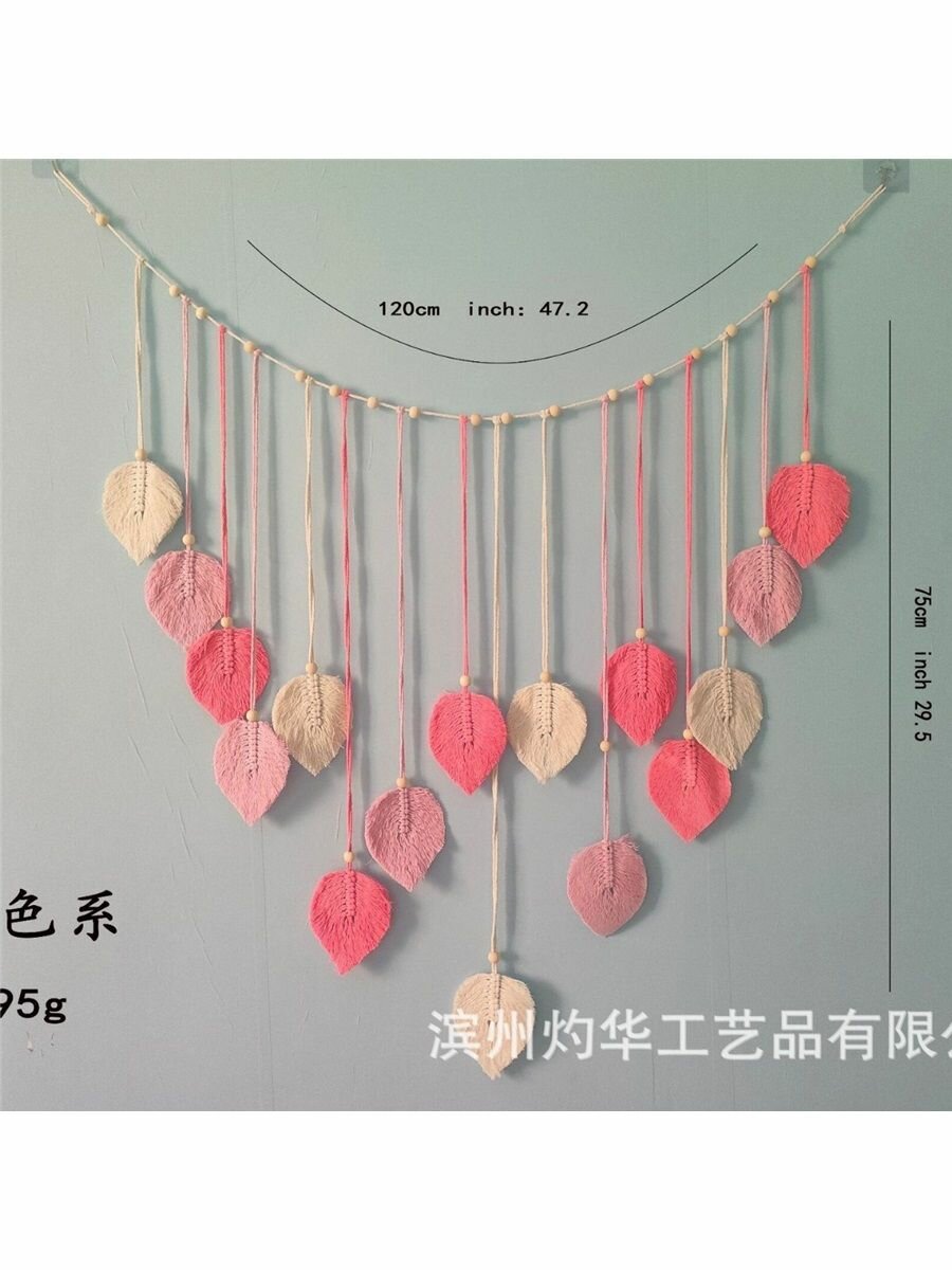 Макраме настенный фото дисплей бохо декор гобелен фото органайзер, C,75x120, зеленый