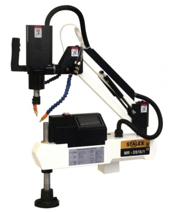 Манипулятор резьбонарезной STALEX MR-DS16/1