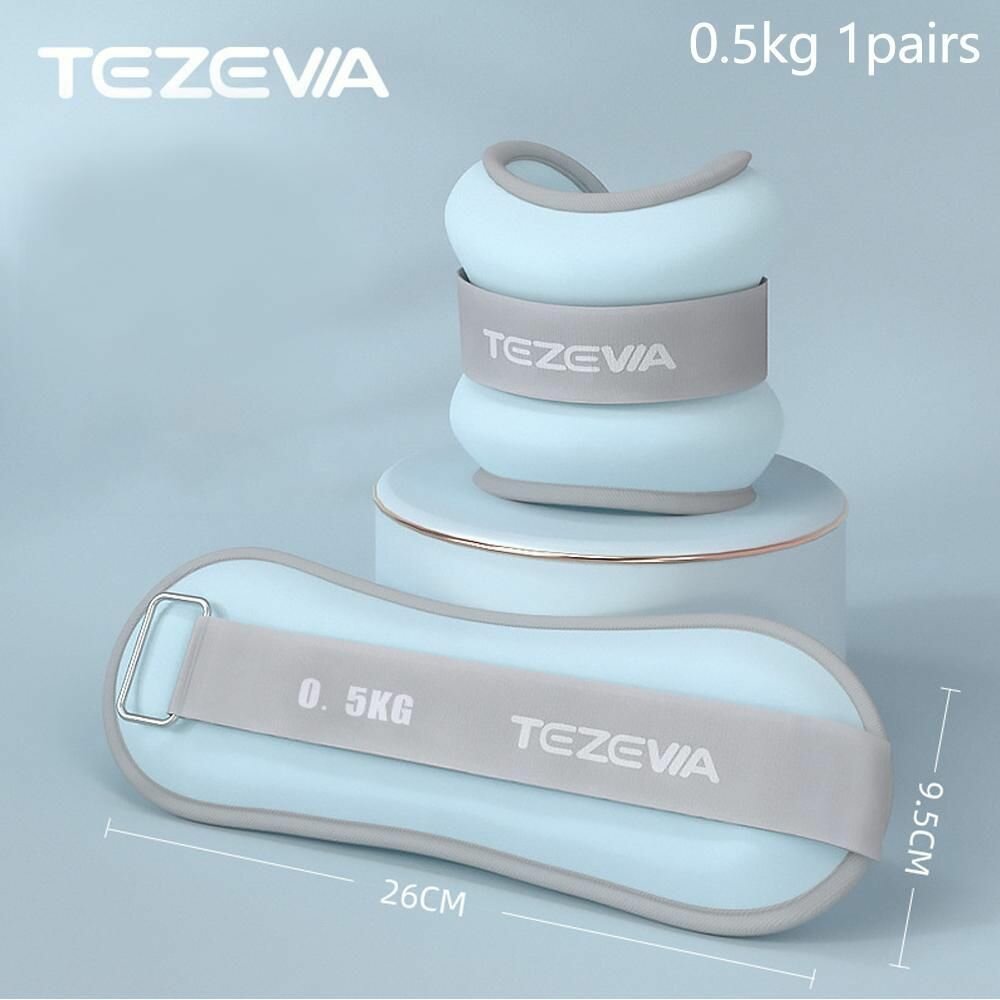 Утяжелители