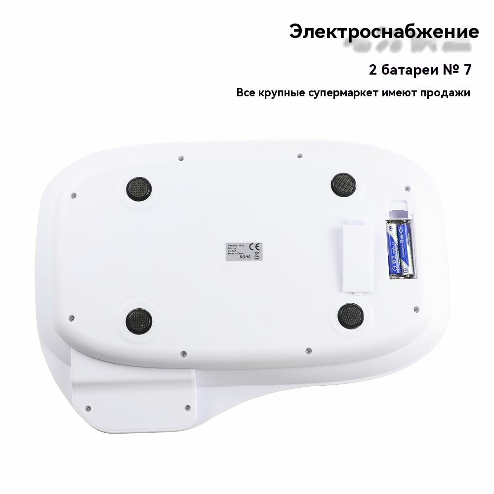 Весы для животных, ЖК-дисплей, подсветка, 15 кг, диапазон 1-150 кг