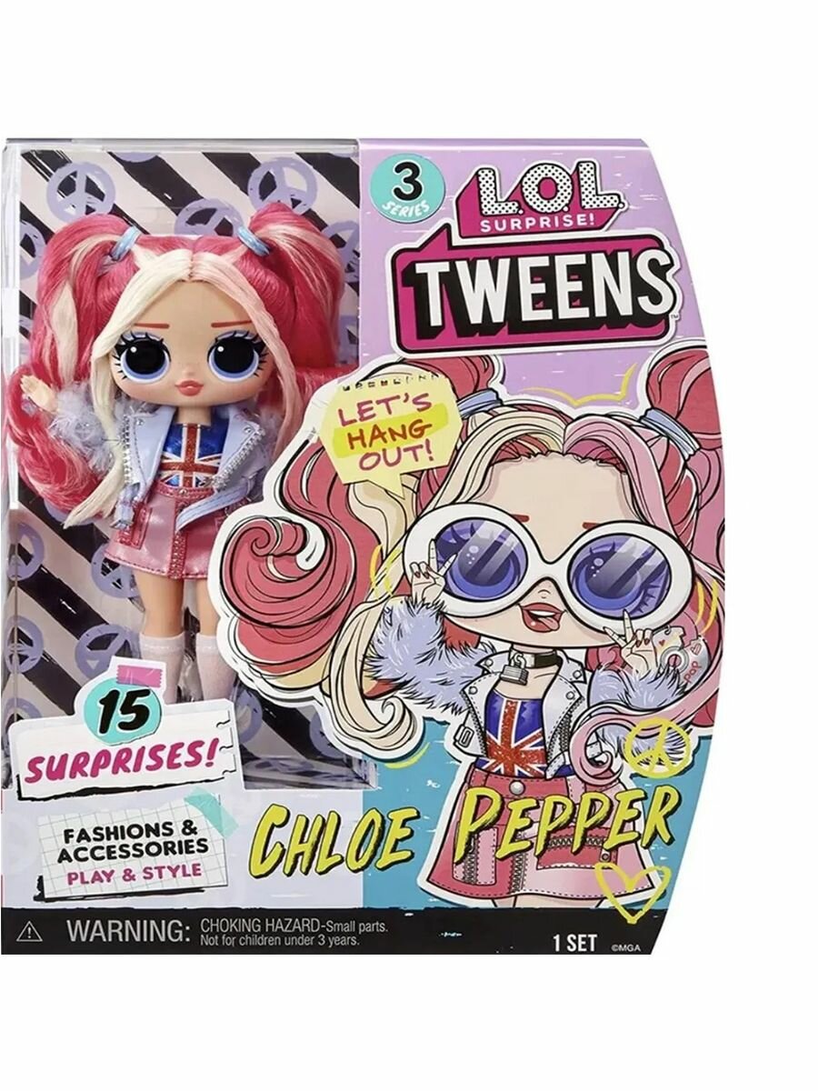 Кукла LOL Surprise Tweens Chloe Pepper ЛОЛ Подросток 3 серия