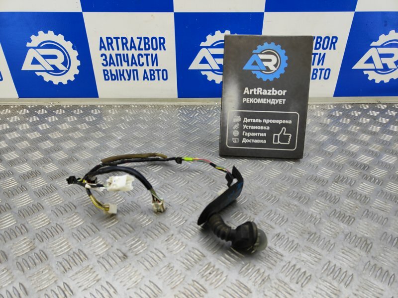 Б/У Проводка двери зад.пр Mazda Cx-7 ER / Мазда Cx-7 ER 2.3 L3-VDT 238 Л.С 2007