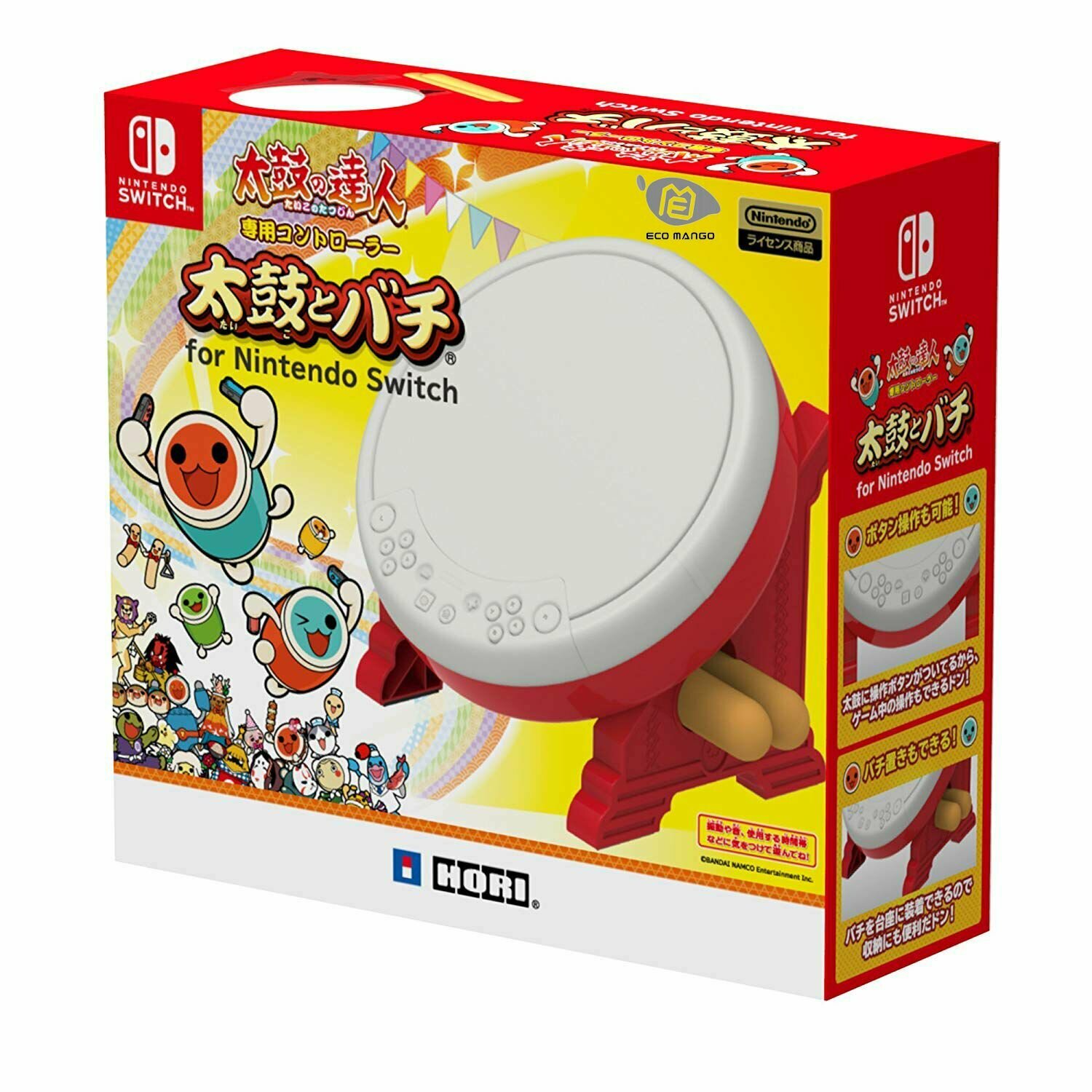 Геймпад Nintendo Игровой контроллер Hori Taiko Drum Controller барабан, Только для Switch