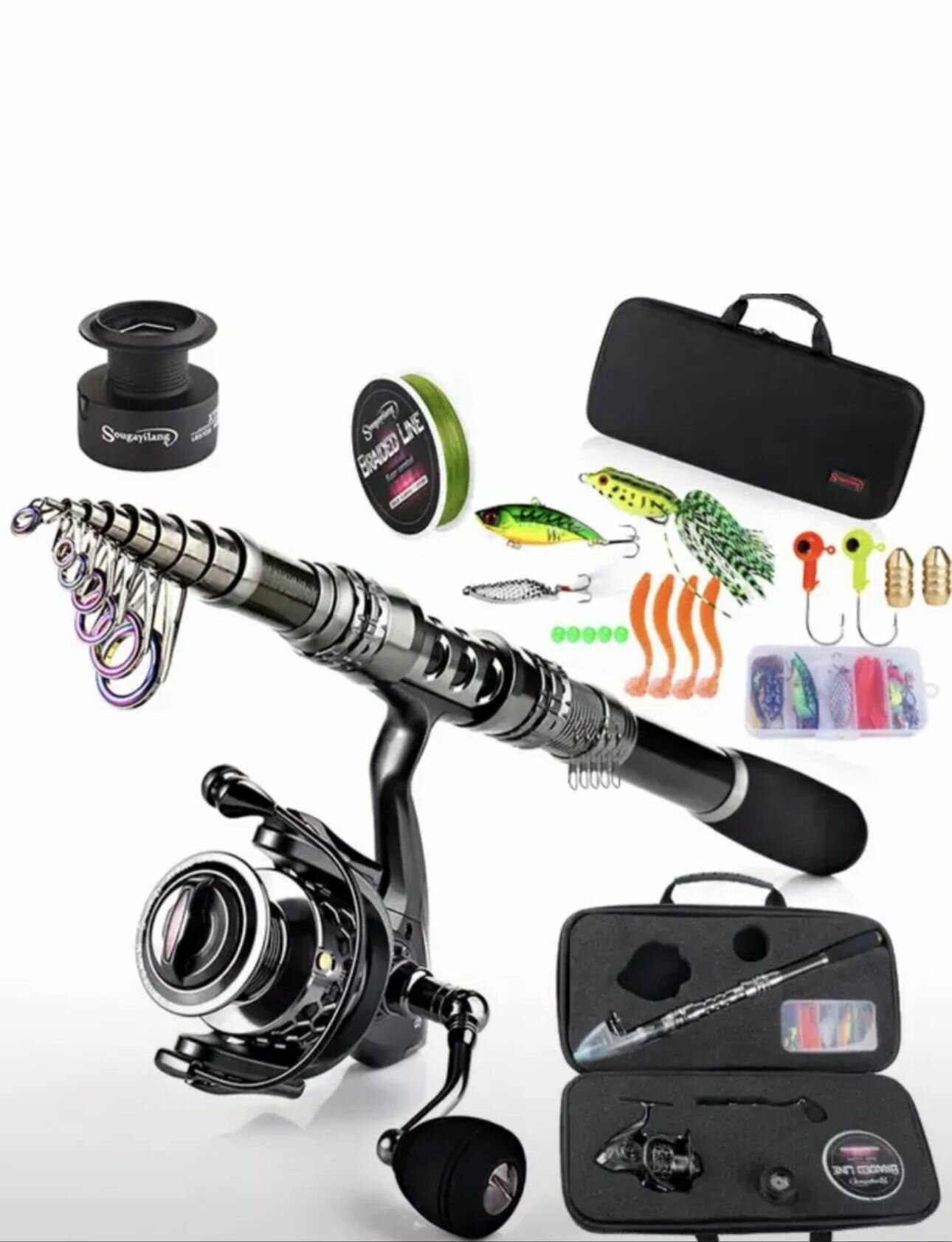 Удочка телескопия 1,8м катушкой , набор блёсен