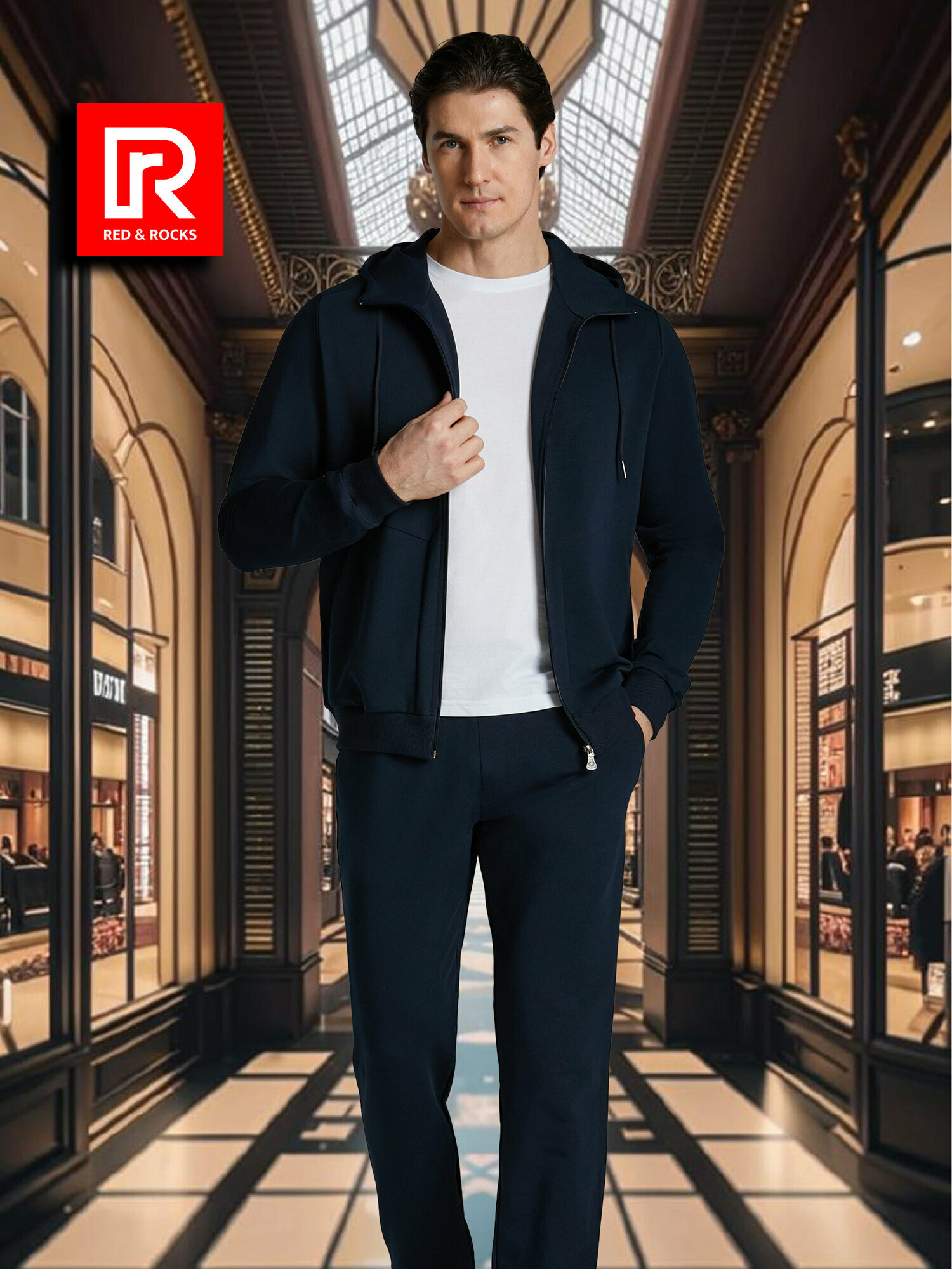 Костюм спортивный