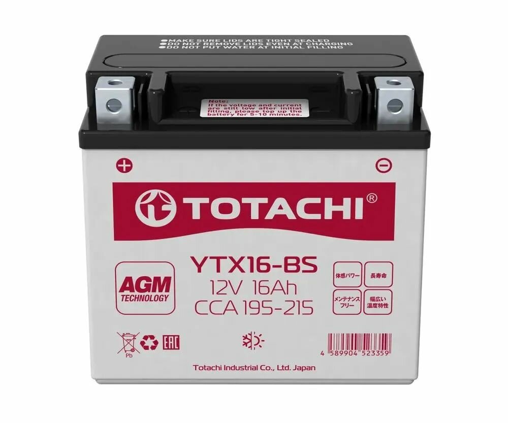 Аккумулятор TOTACHI YTX16-BS, AGM-технология, для спецтехники, 12В, 16Ач