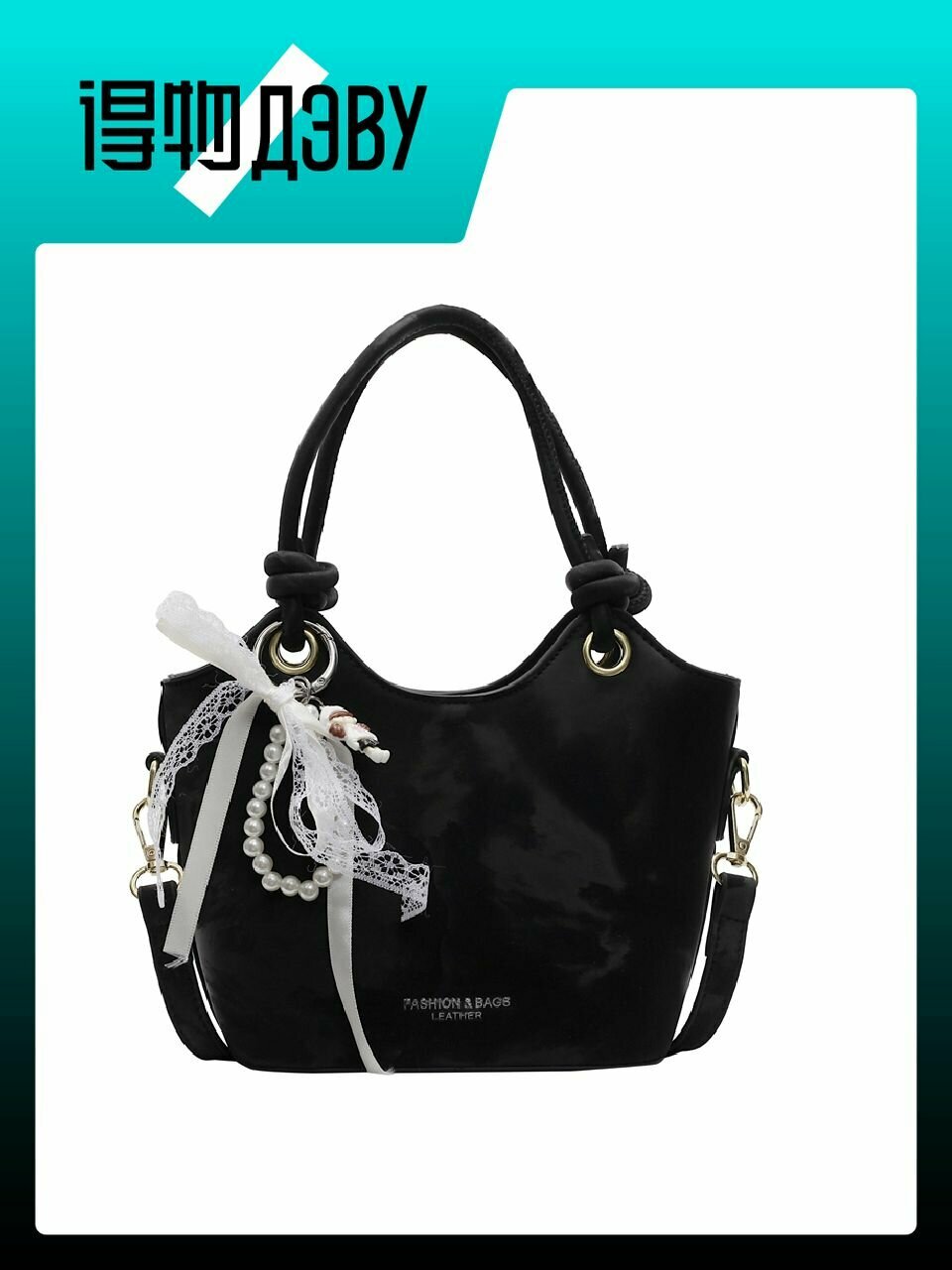 Сумка homeboi sport club.