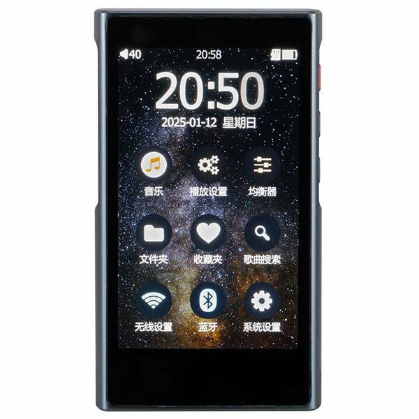 Xduoo X5, серый, цифровой MP3-плеер