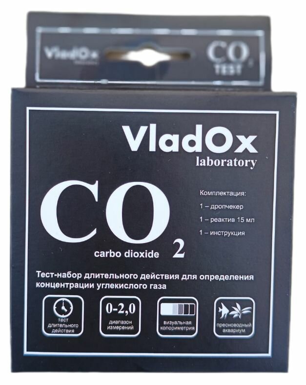 Тест CO2 длительный VladOx для пресной воды