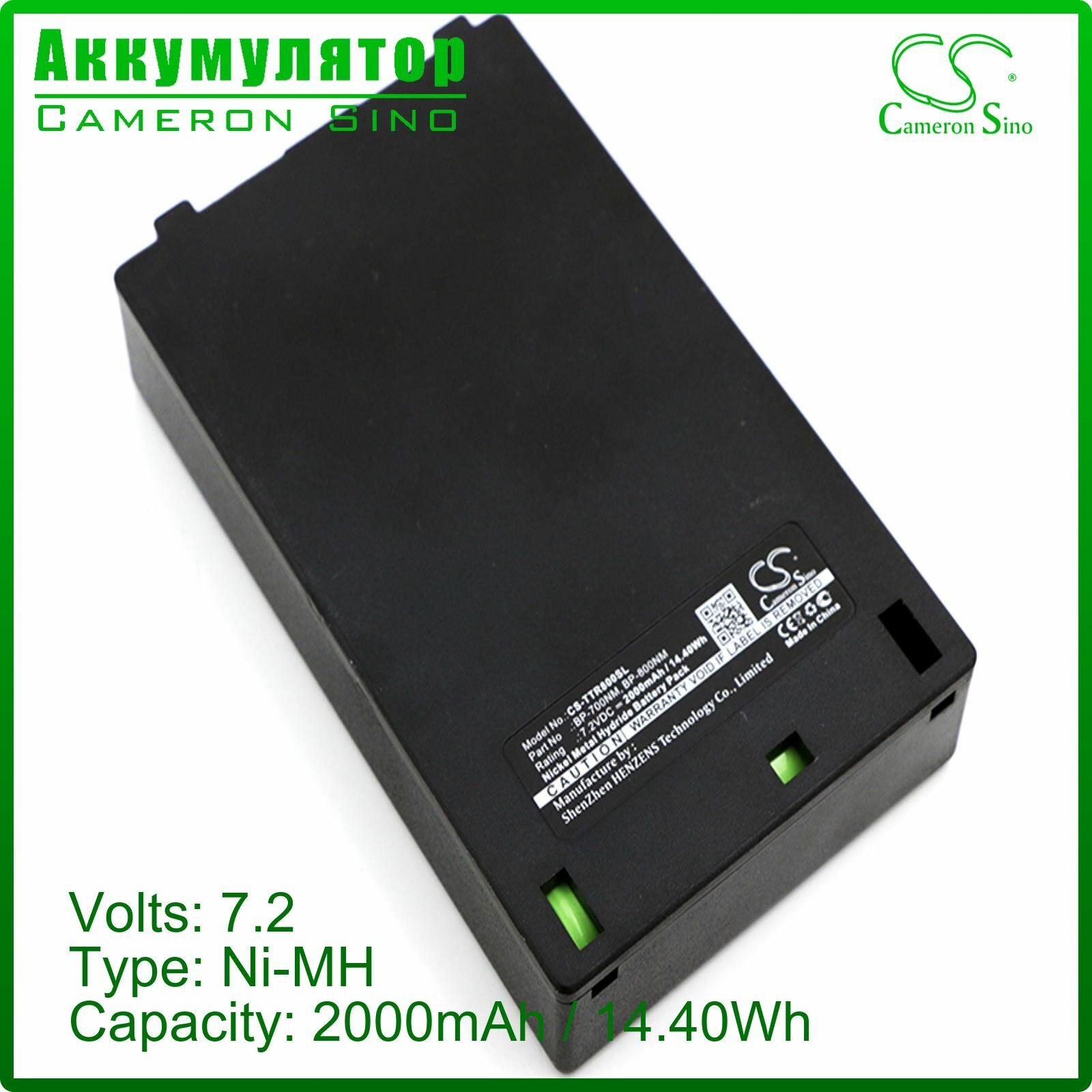 CS-TTR800SL Категория Беспроводная гарнитура батарея Подходит для бренда Бош Подходит модель TR-700, TR-800 2000mAh / 14.40WhmAh 7.2V