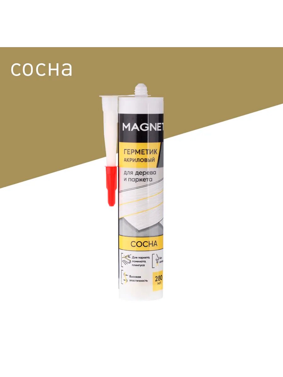 Герметик для дерева и паркета 280 мл сосна