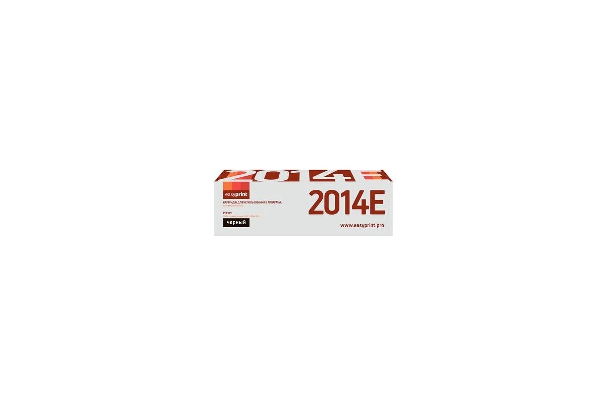 EasyPrint Тонер-картридж MP2014H для Ricoh Aficio MP 2014D/AD-842135 12000 стр LR-MP2014H