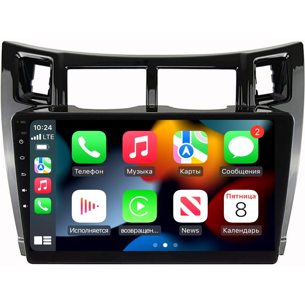 Магнитола CRS-300 Тойота Ярис Toyota Yaris 2005-2012 с Android 14 - 6+128Gb память - Carplay - DSP - Кулер