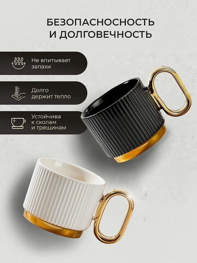 Кружка — фото 1