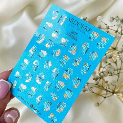 Слайдер для ногтей и маникюра sliderrf 463 f