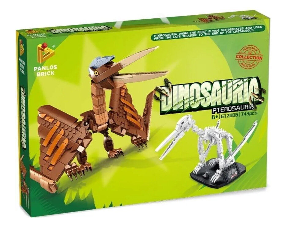 Конструктор Panlos brick 612006 Птерозавр со скелетом 2в1 743 детали YZ