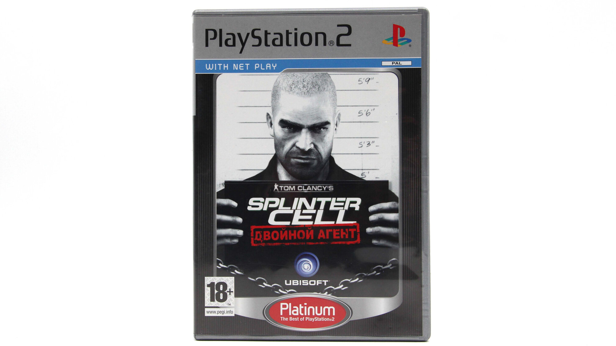 Tom Clancy’s Splinter Cell Двойной Агент (PS2)