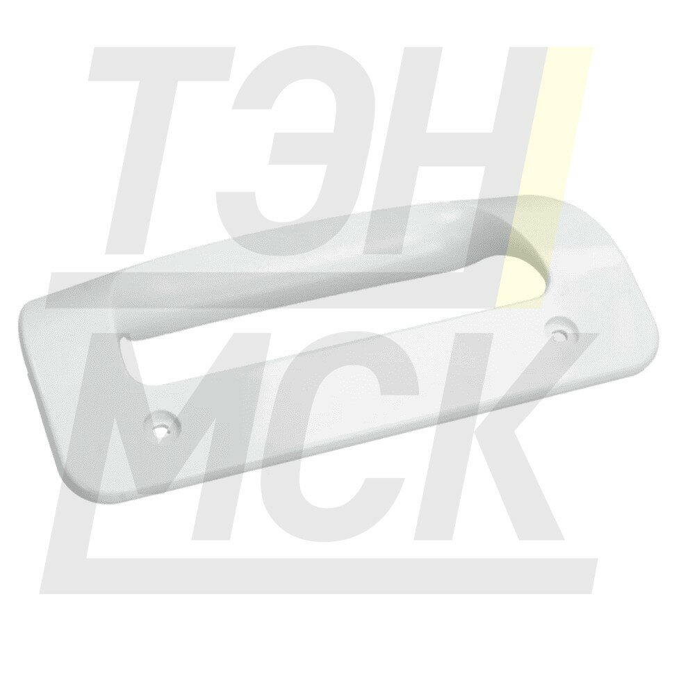 Ручка дверцы для холодильника Electrolux, 2425193196, 242519