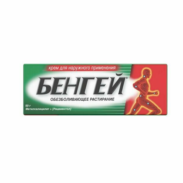 БенГей крем для наружного применения 50г