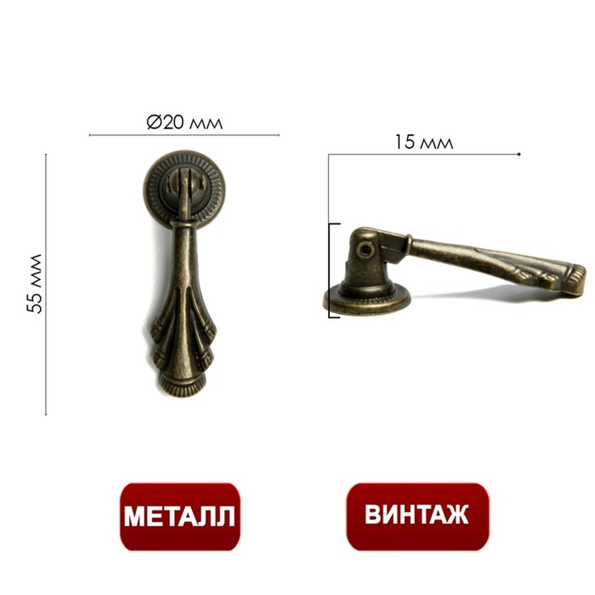 Ручка-кнопка Тундра Vintage 024, для мебели, шагрень, цвет бронза