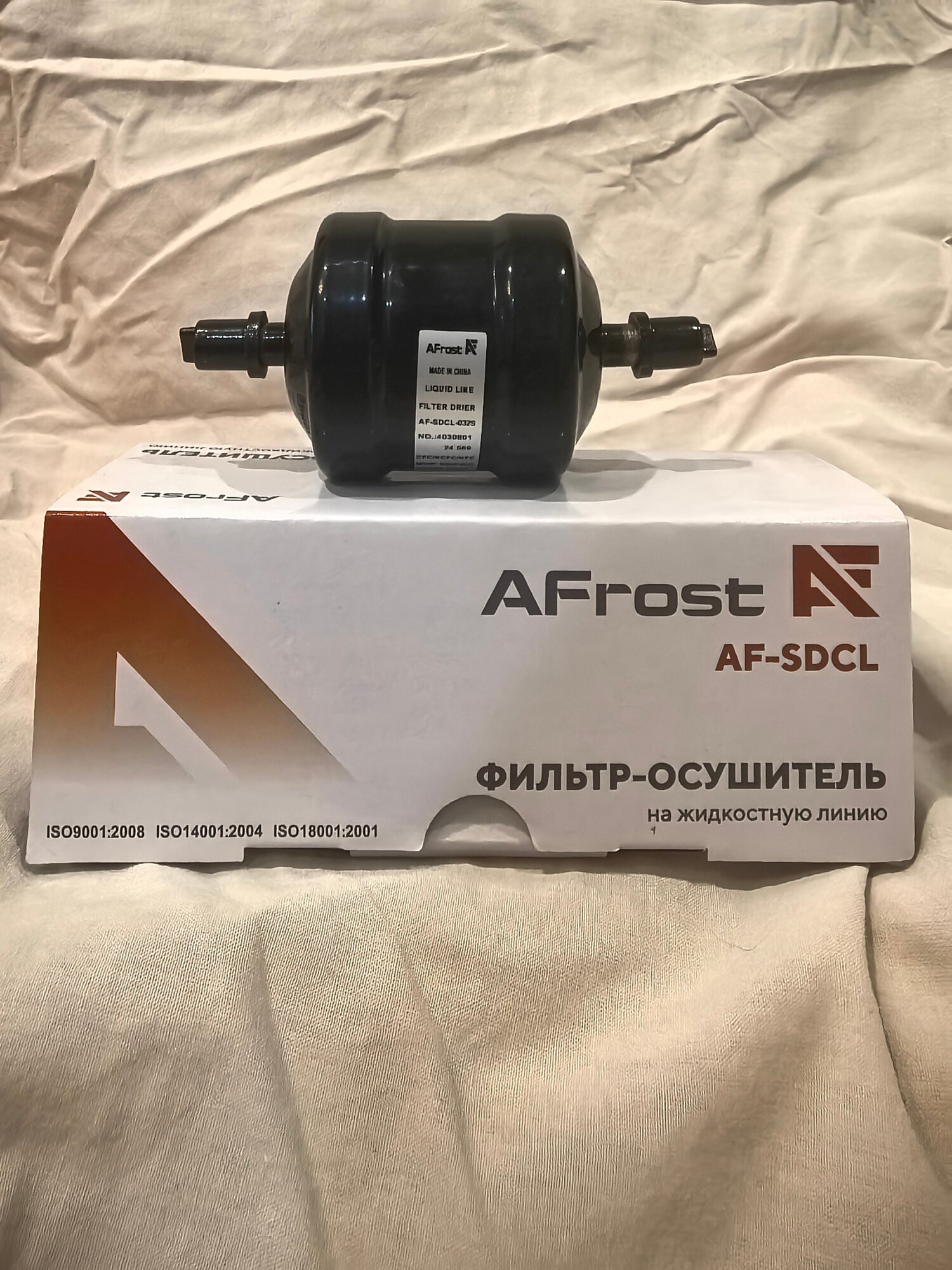 Фильтр-осушитель Afrost AF-SDCL-032S, 1/4 под пайку