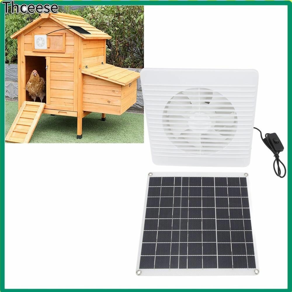 Автоматическая дверь для курятника