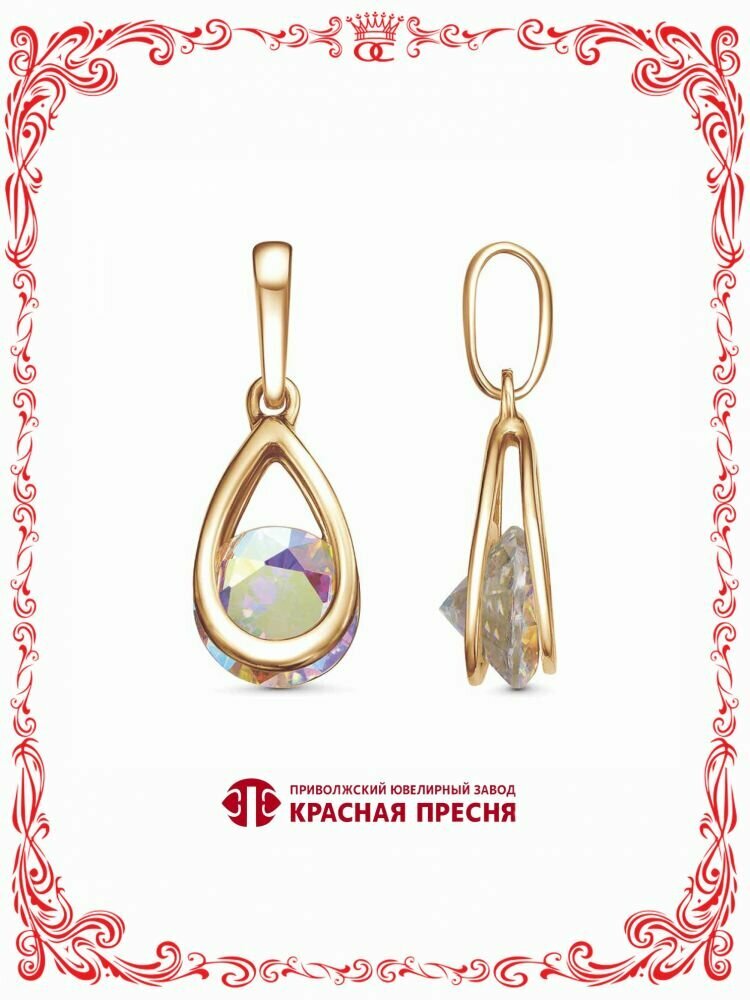 Подвеска, фианит