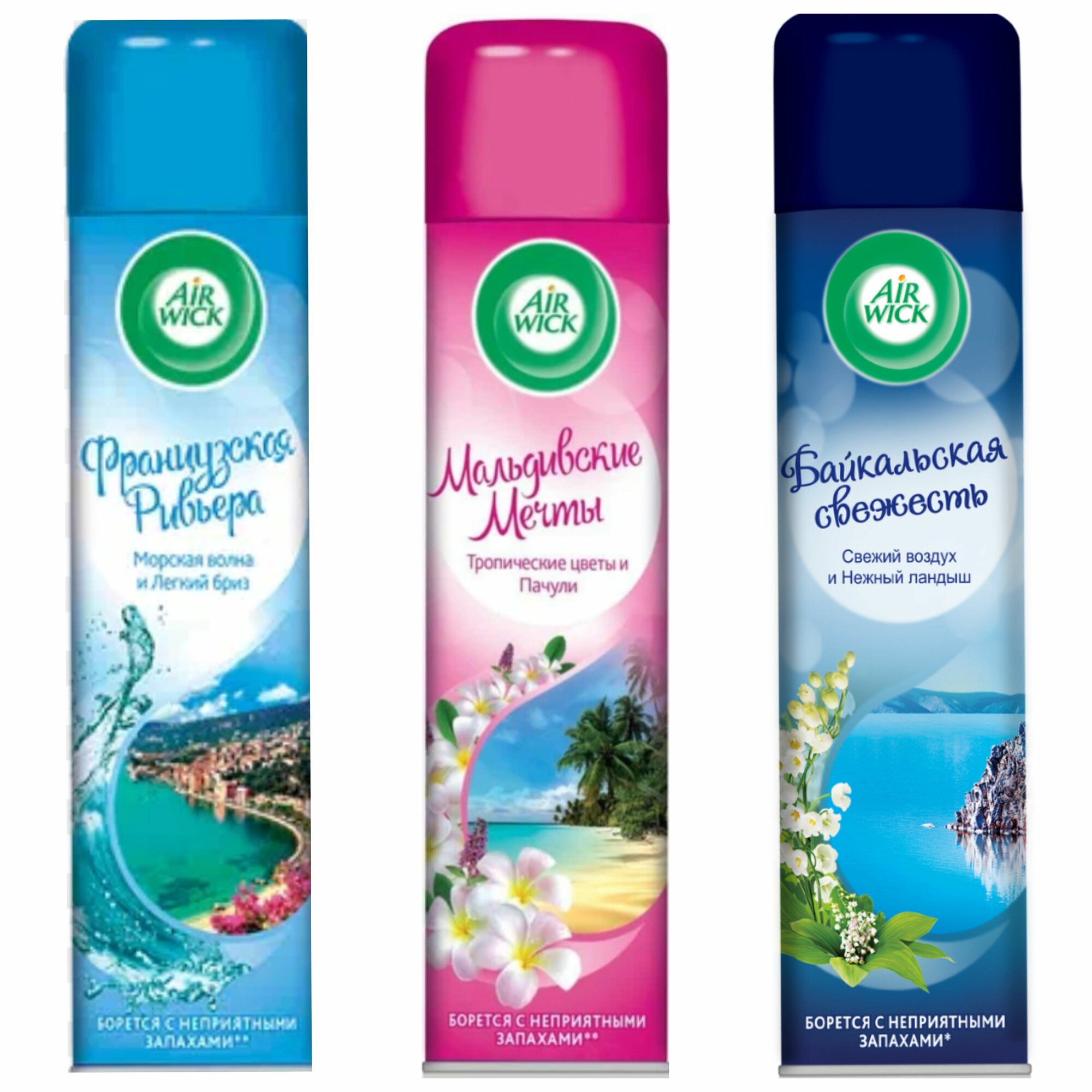 Освежитель воздуха 11 Air Wick 290 мл х 3 шт