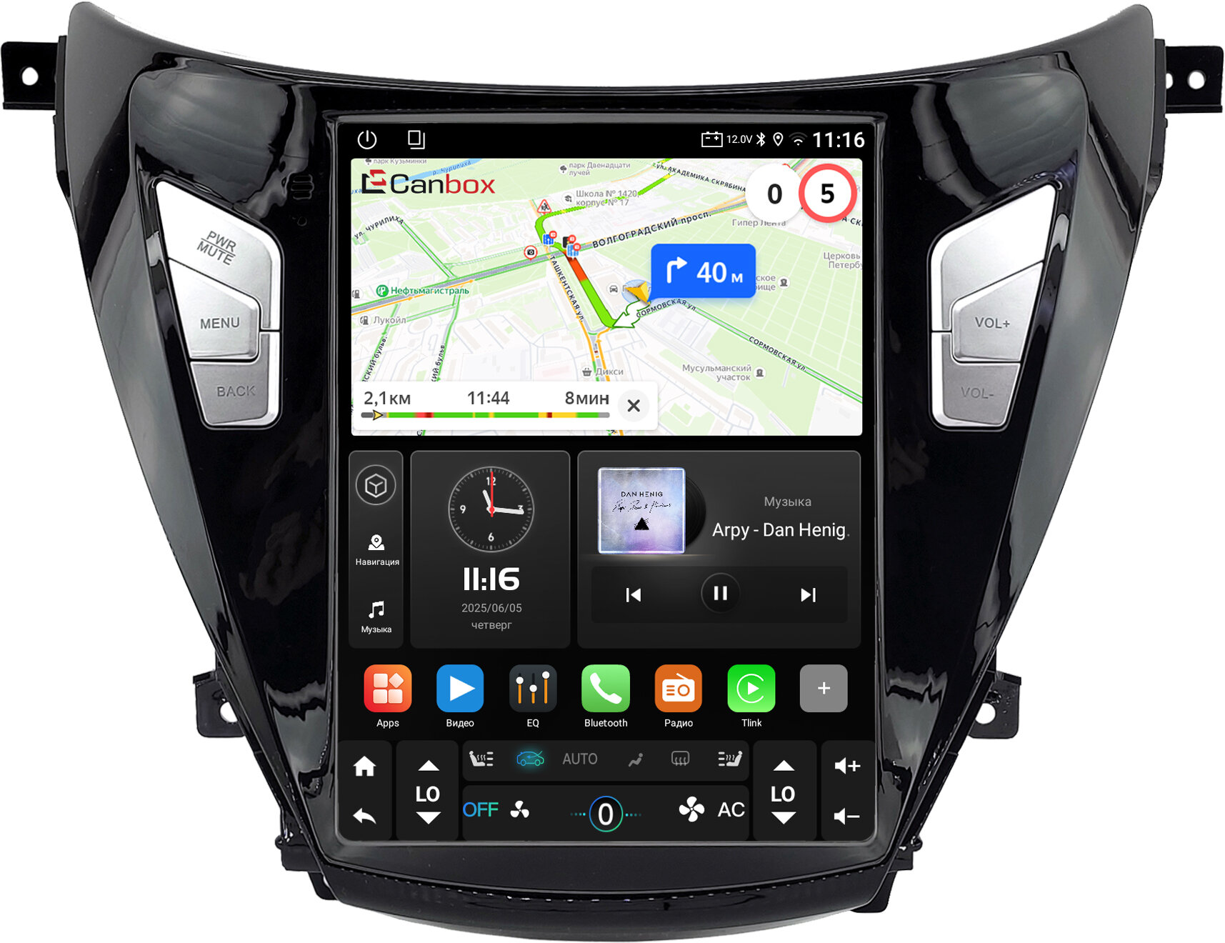 Штатная магнитола Hyundai Elantra 5 (MD), Avante 5 2010-2015 (глянцевая) Canbox (Tesla) 9.7" 4/64 GTR096-1312-118 Android 10 (QLed, DSP, CarPlay)