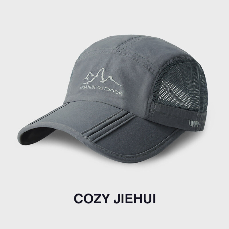 Бейсболка, складная, быстросохнущая, темно-серая