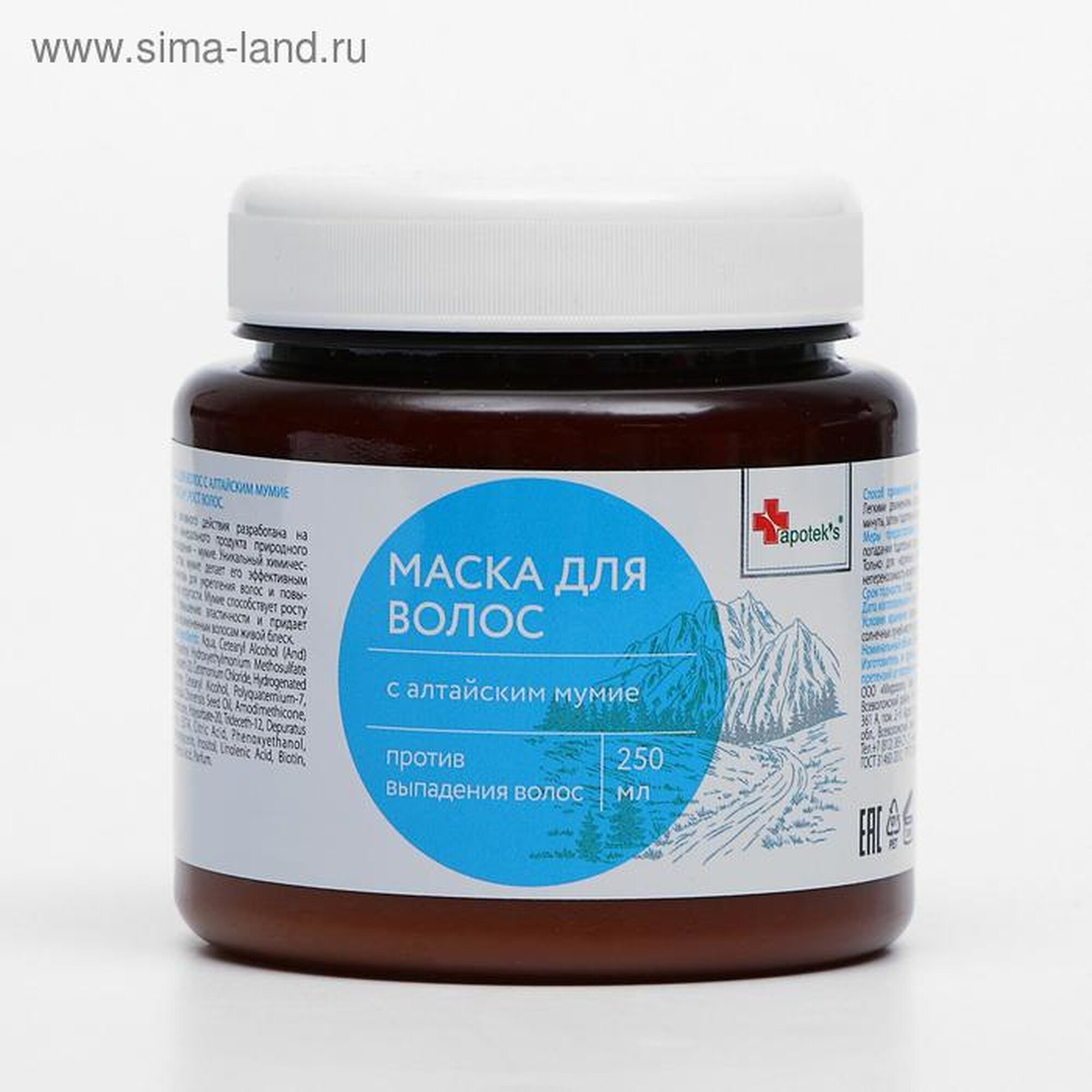 Маска для волос Apotek's, с алтайским мумиё, укрепление, 250мл