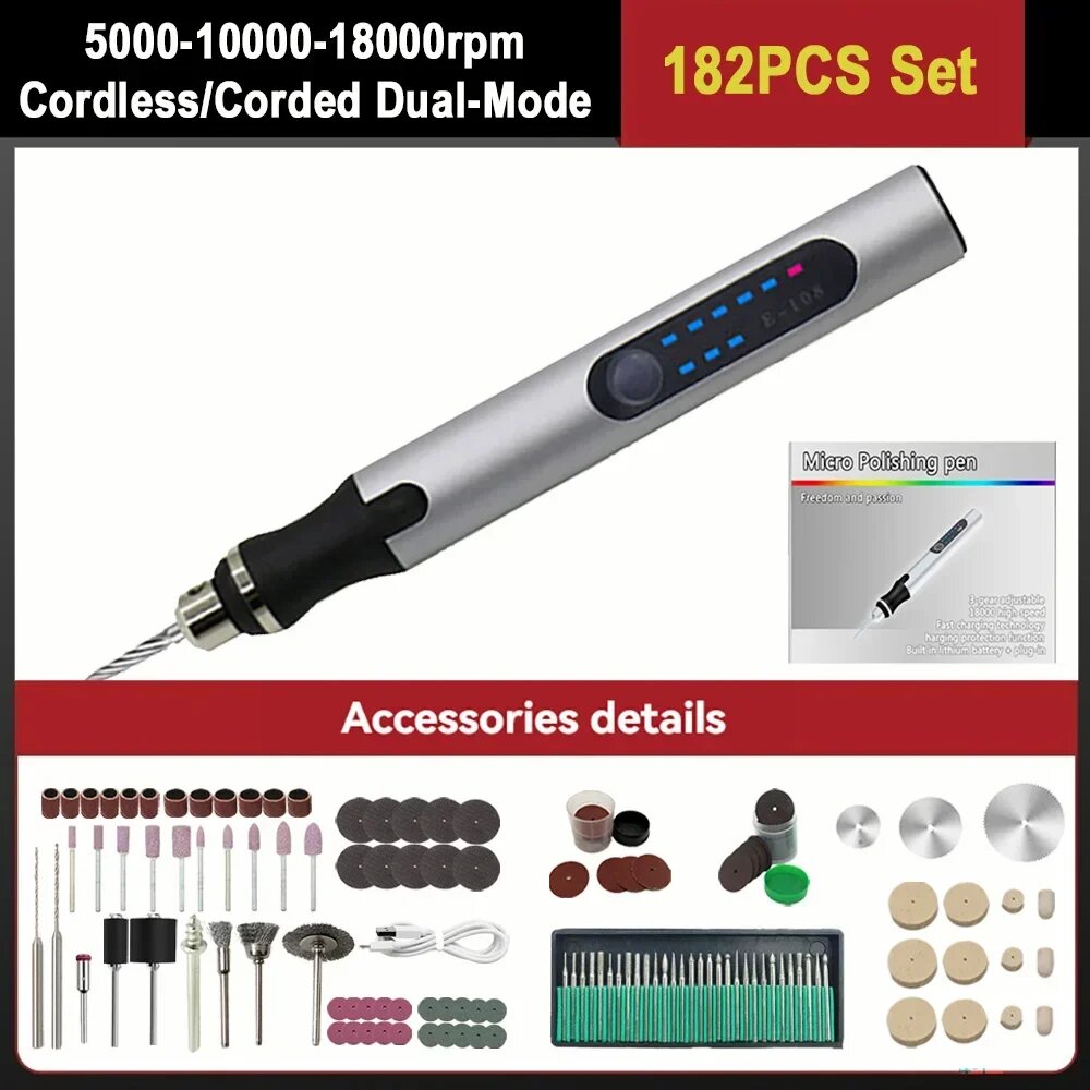 Мини-дрель 182PCS Set, беспроводная, 5000-18000rpm