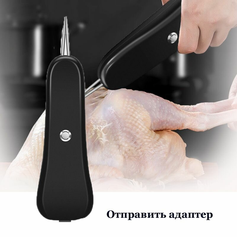 HAYCOX электрический пинцет для удаления перьев, перьев, волос у птицы для утка Гусь Курица Индюк и тд