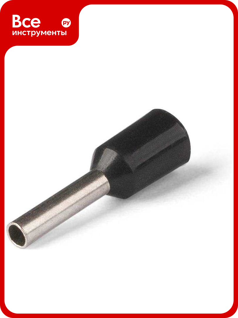 Наконечник КВТ НШВИ 1,5- 8 (500 шт) 79440 для надежного соединения проводников